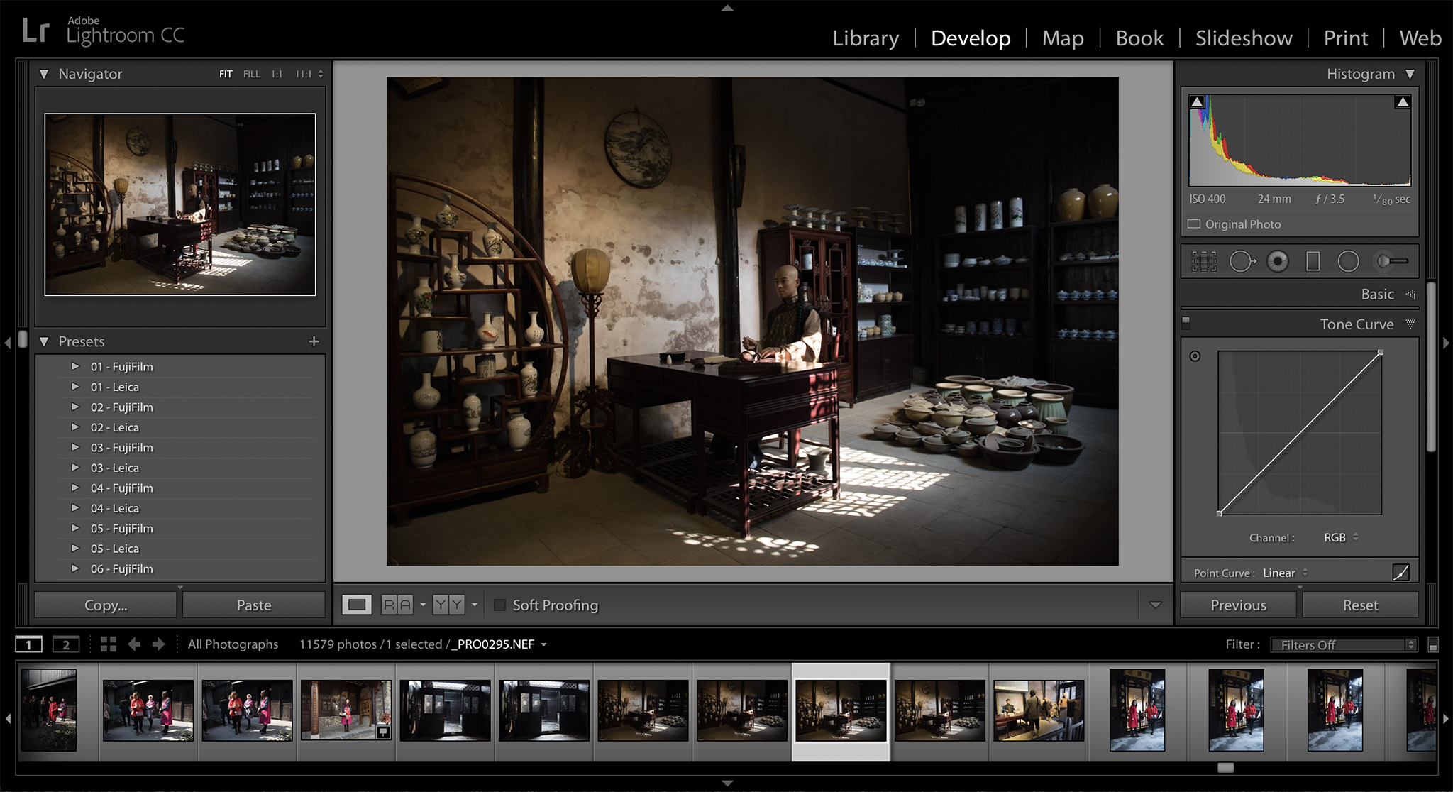 Lightroom CC : เคล็ดไม่ลับในการเพิ่มพื้นที่การทำงาน - DozzDIY